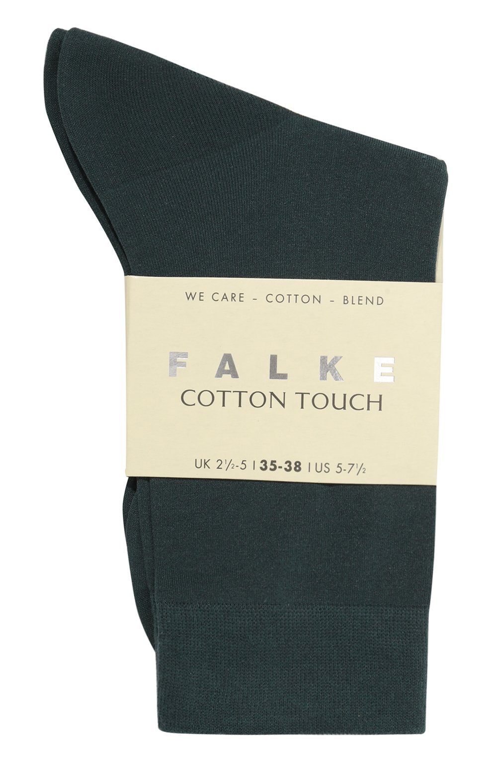 Женские темно-зеленые носки FALKE купить в интернет-магазине ЦУМ, арт. 47105
