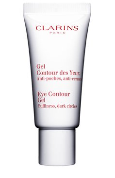 Clarins eye contour gel store