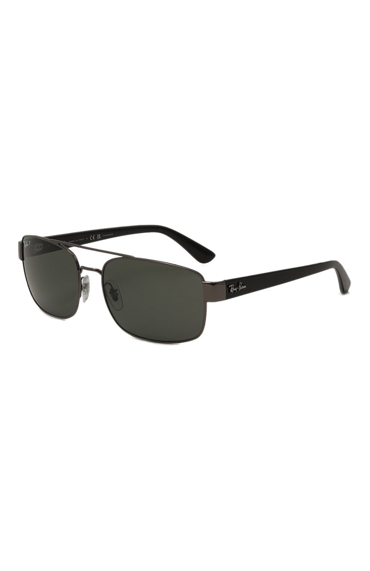 Мужские зеленые солнцезащитные очки RAY-BAN купить в интернет-магазине ...